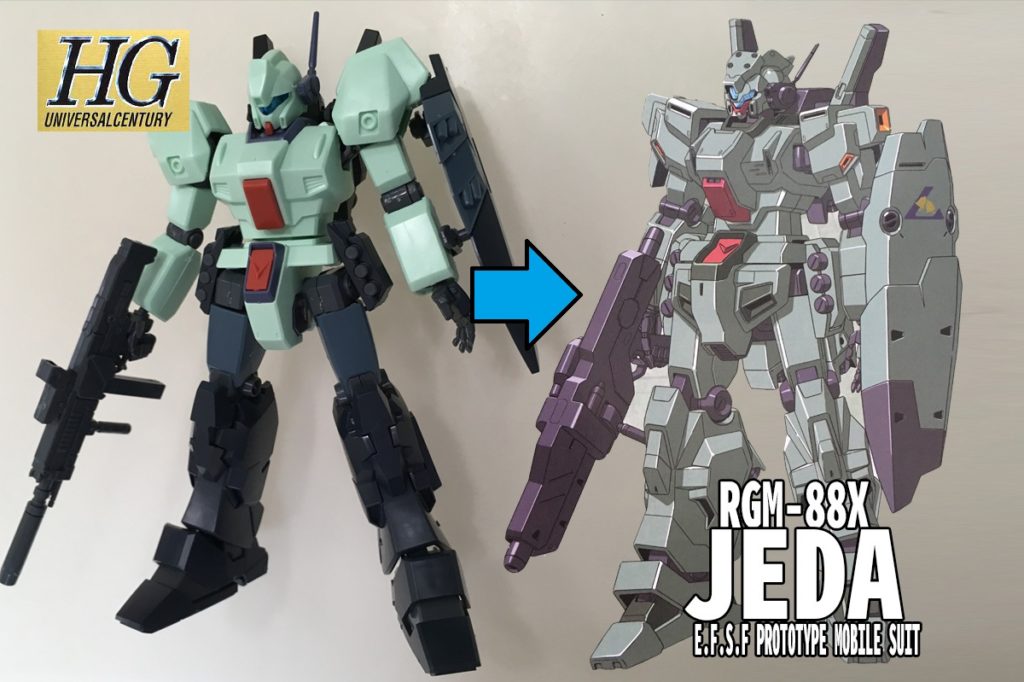 HGUC RGM-88X ジェダ 改造開始！！