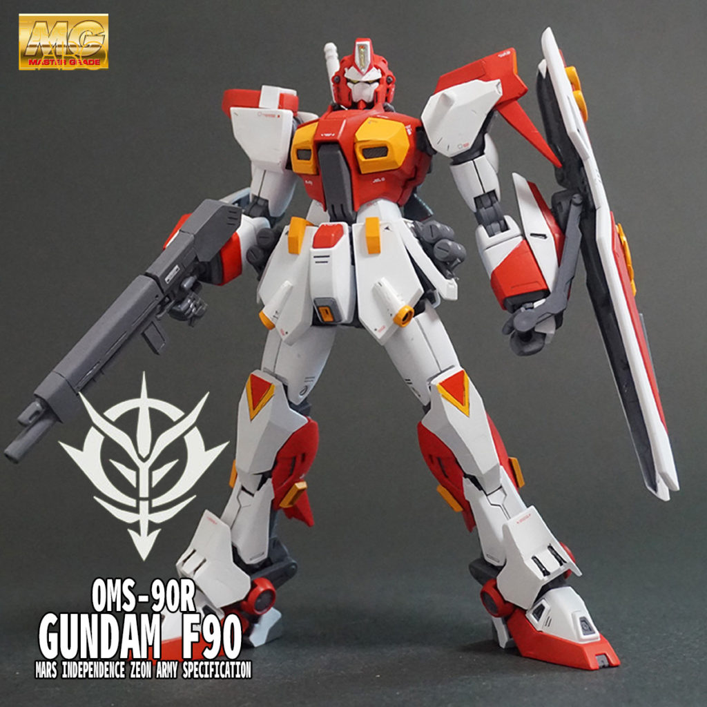 MG ガンダムF90 | ページ 4 | DMNのガンプラ作成記