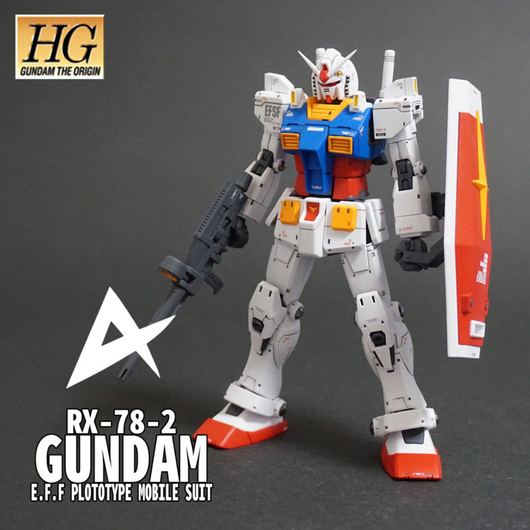 HG ORIGIN RX-78-02 ガンダム(GUNDAM THE ORIGIN版) | DMNのガンプラ作成記