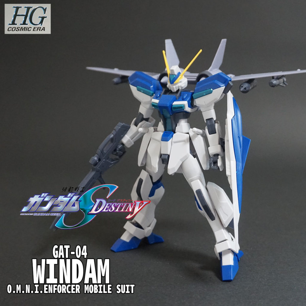 HGCE ウィンダム | DMNのガンプラ作成記