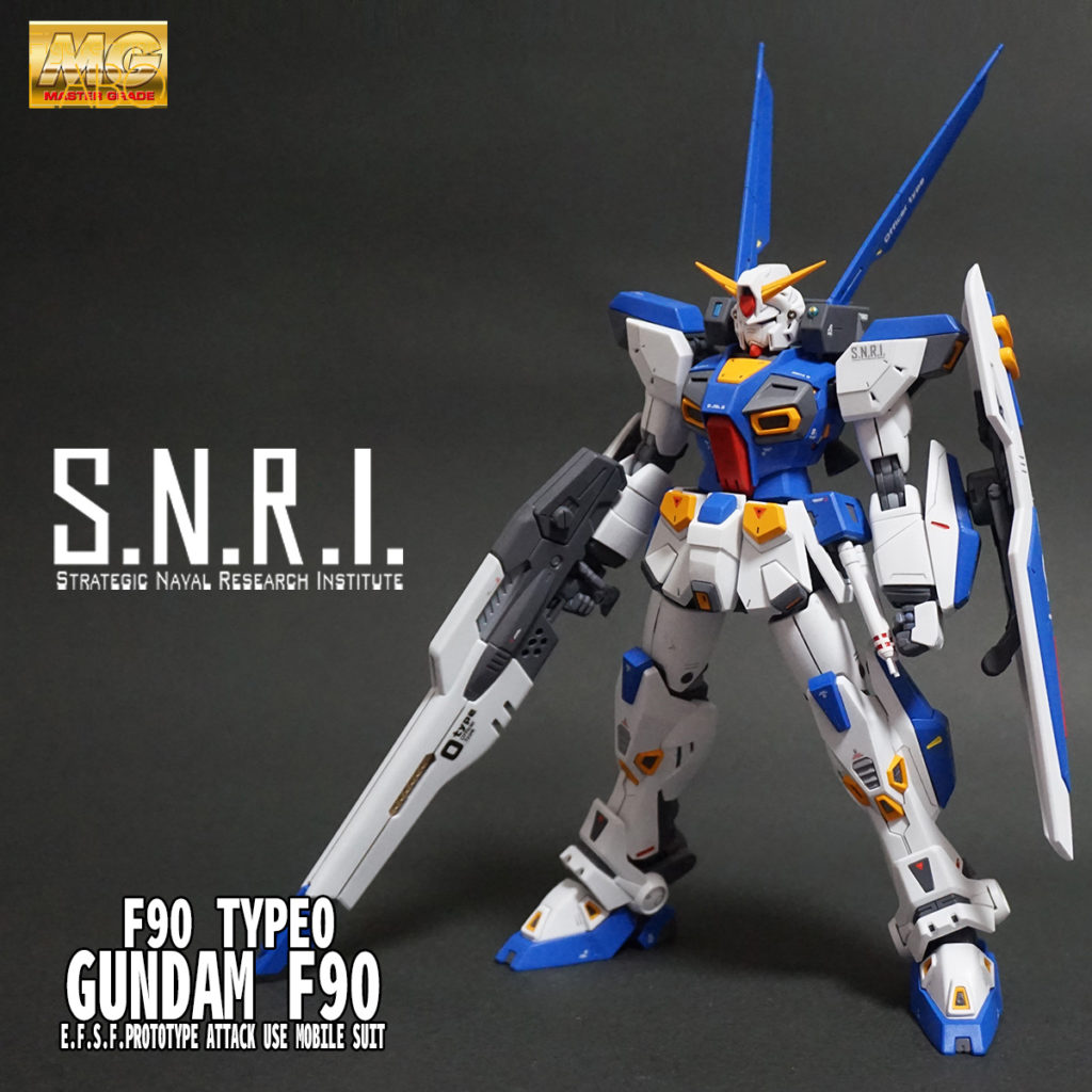 MG ガンダムF90 | ページ 2 | DMNのガンプラ作成記