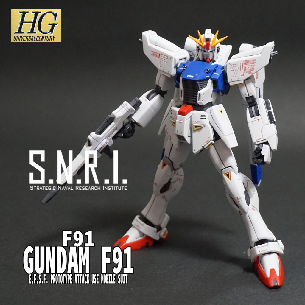 HGUC ガンダムF91 完成！！ 【なんとぉー！！】