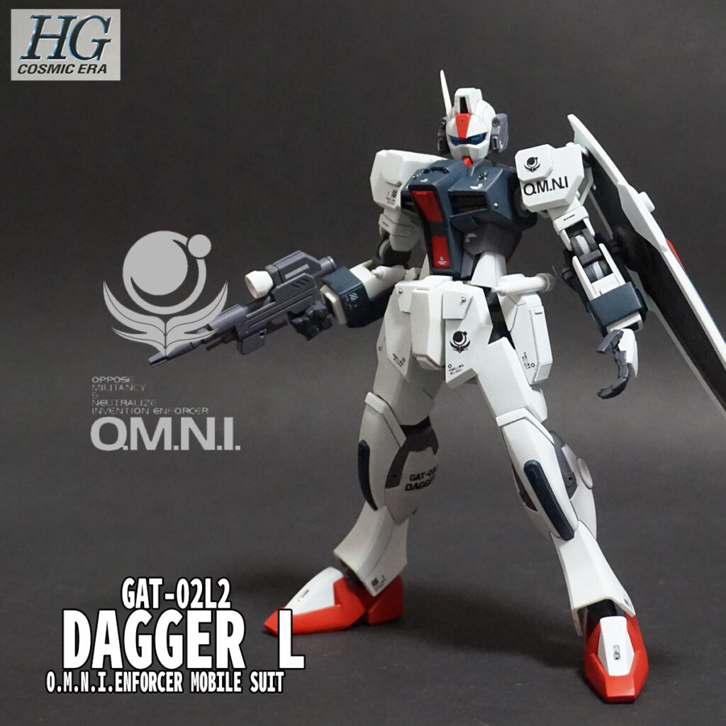 HGCE ダガーL | DMNのガンプラ作成記