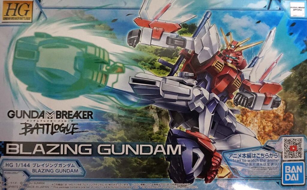 HGGBB ブレイジングガンダム レビュー 開始！！