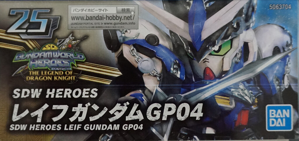 レイフガンダムGP04 【SDガンダムワールドヒーローズ】 レビュー開始！！