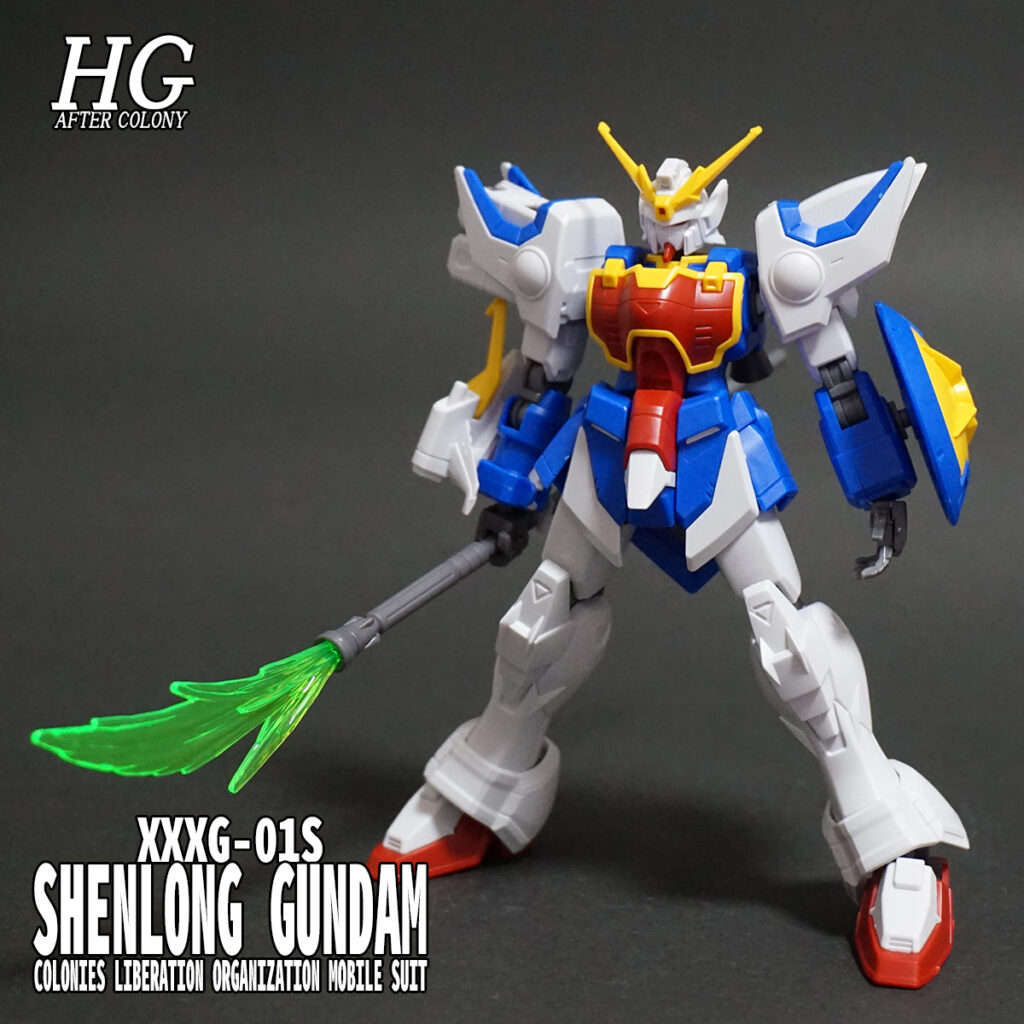 HGAC シェンロンガンダム→ HGAC アルトロンガンダム 頭部改造編