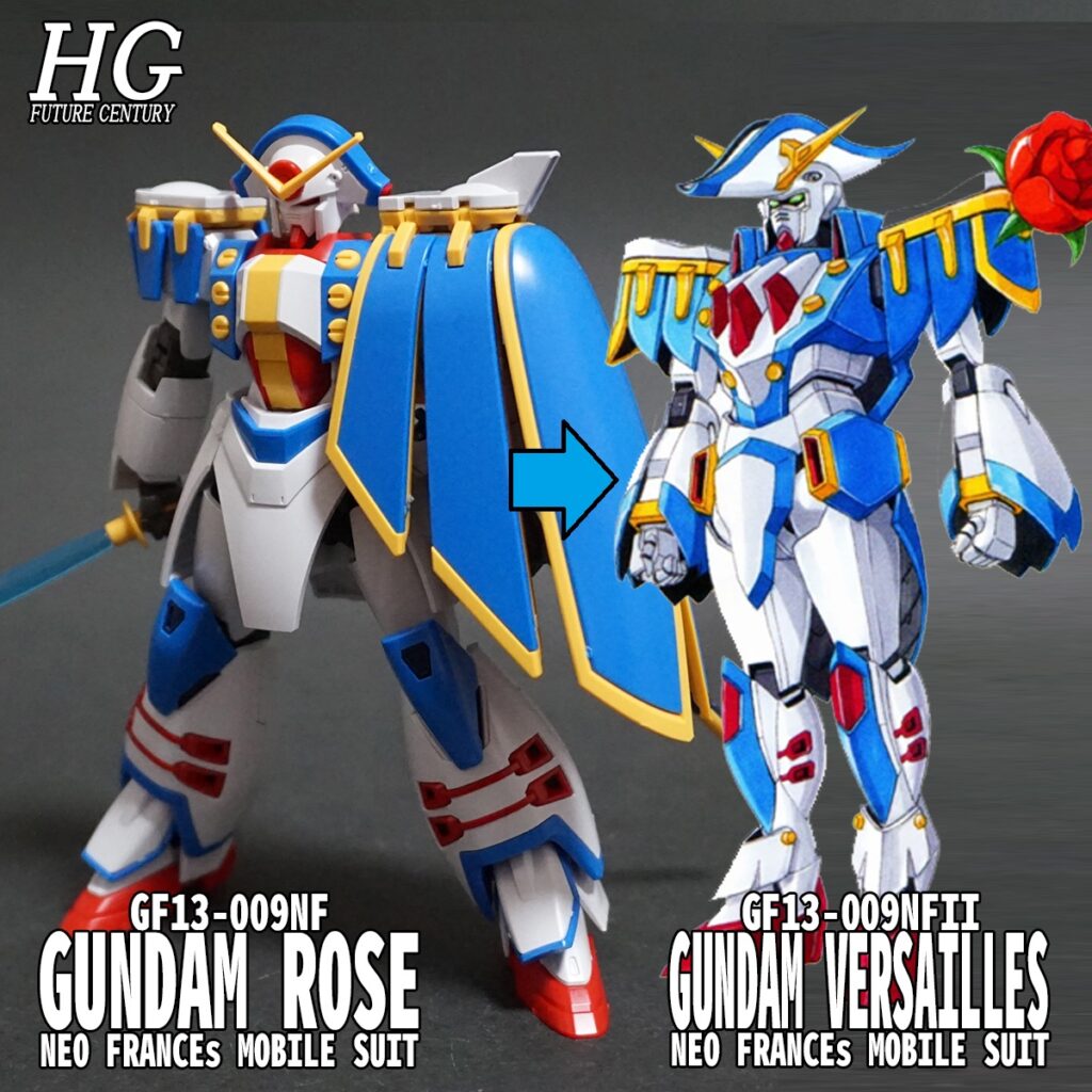 HGFC ガンダムローズ → ガンダムヴェルサイユ 改造開始！！