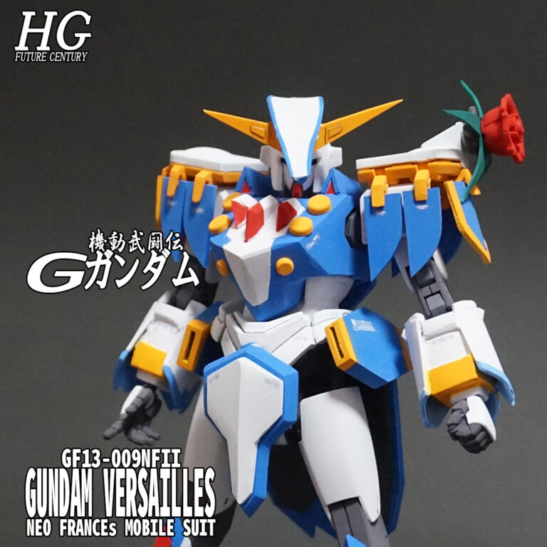 HGFC ガンダムヴェルサイユ (ガンダムローズ改造品) 完成！！