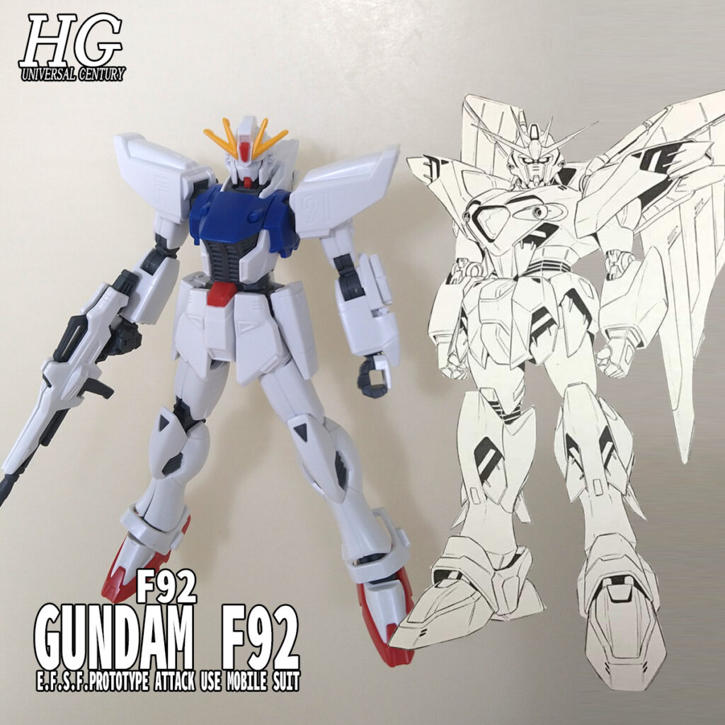 HGUC ガンダムF91 → ガンダムF92 頭部改造編