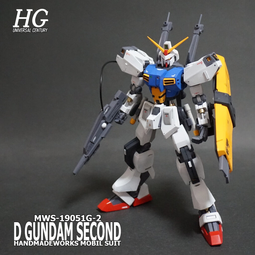 HGUC Dガンダムセカンド 【HGUC Dガンダムファースト改造品】 完成！！