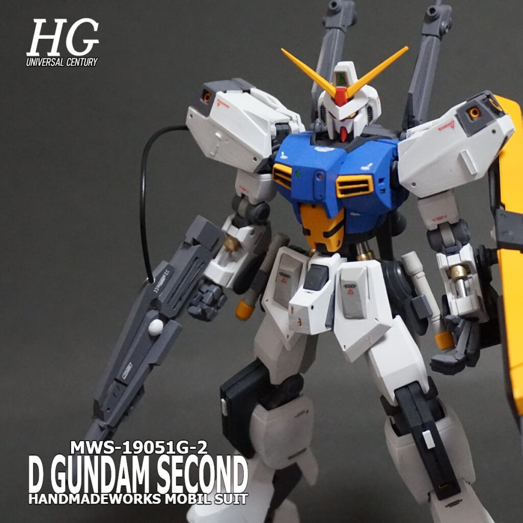 HGUC Dガンダムセカンド 【HGUC Dガンダムファースト改造品】 完成！！